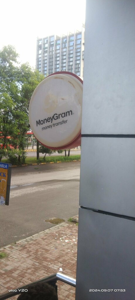 ATM'ler Moneygram, Islamabad, foto