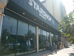 Starshop (Kurmanjan datka Street No:426/1), giyim mağazası  Osh'tan