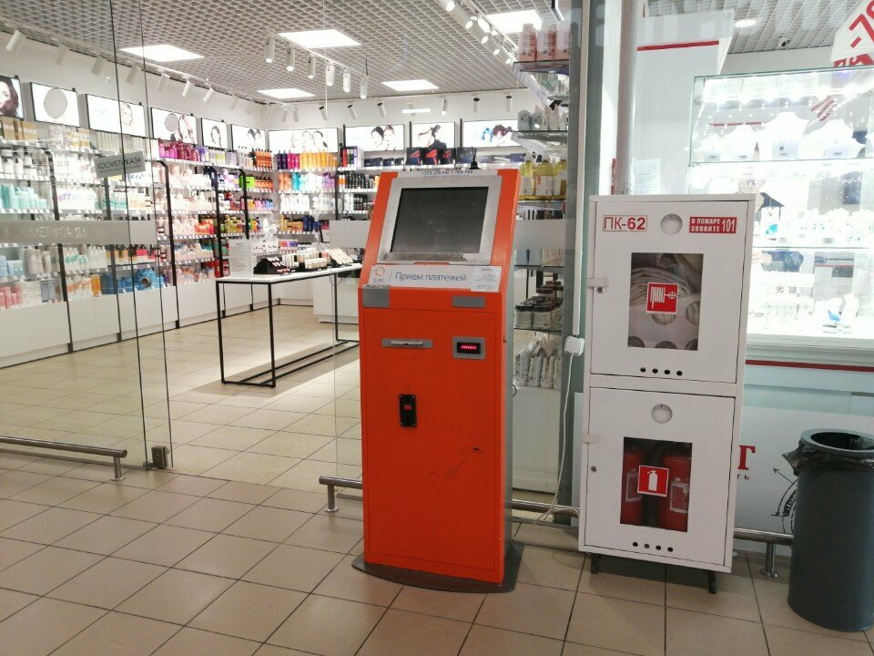Ödeme terminali QIWI, Minsk, foto