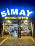 Simay aydinlatma (Tepebağ Mah., Cemal Gürsel Cad., No:27A, Seyhan, Adana), elektrik ürünleri  Adana'dan