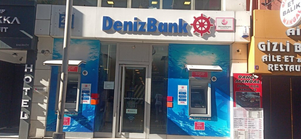 Banka DenizBank, İstanbul, foto