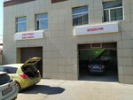 Bumper Repair (Пригородная көшесі No:3/2, Қарағанды), oto kaporta  Karağandı'dan