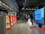 Lamoda Sport Outlet (Ordzhonikidze Street No:11), spor giyim ve ayakkabı  Moskova'dan