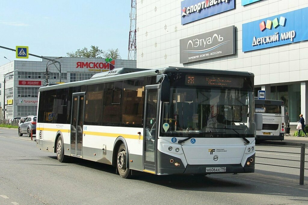 Market Авокадо, Moskova ve Moskovskaya oblastı, foto