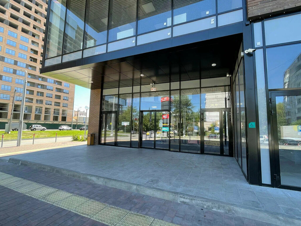 Seyahat acenteleri Otpusk. pro, Koroliov, foto