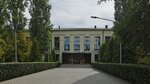 Sportivnaya shkola Legenda (V.I. Lenina Avenue No:78), spor okulları  Volgograd'dan