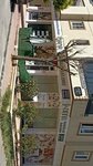 Diana Güzelik Salonu (Sarıgüllük Mah., Şehitkamil, Gaziantep), güzellik salonu  Gaziantep'ten