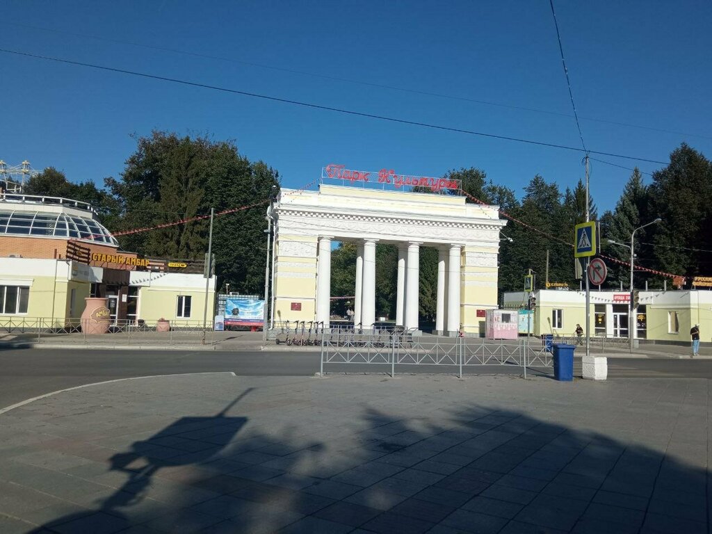 Lunapark Лодочки фигурные, Yoshkar‑Ola, foto