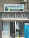 Mercado (Luanda Province, Municipality of Luanda, Chaba), çamaşırhaneler  Loanda'dan