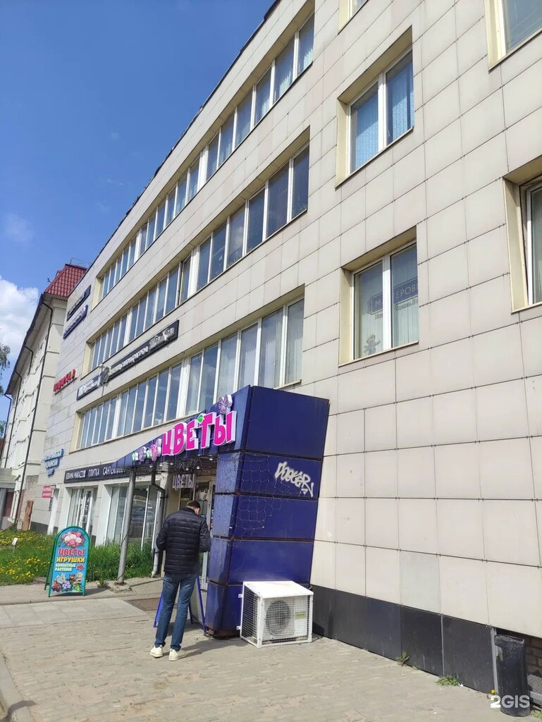 Kalıcı makyaj stüdyosu Subbota permanent, Liubertsy, foto