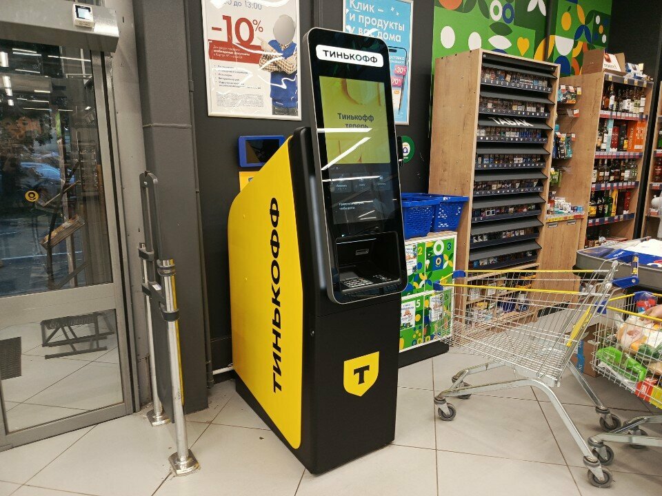 ATM'ler Т-Банк, Saint‑Petersburg, foto