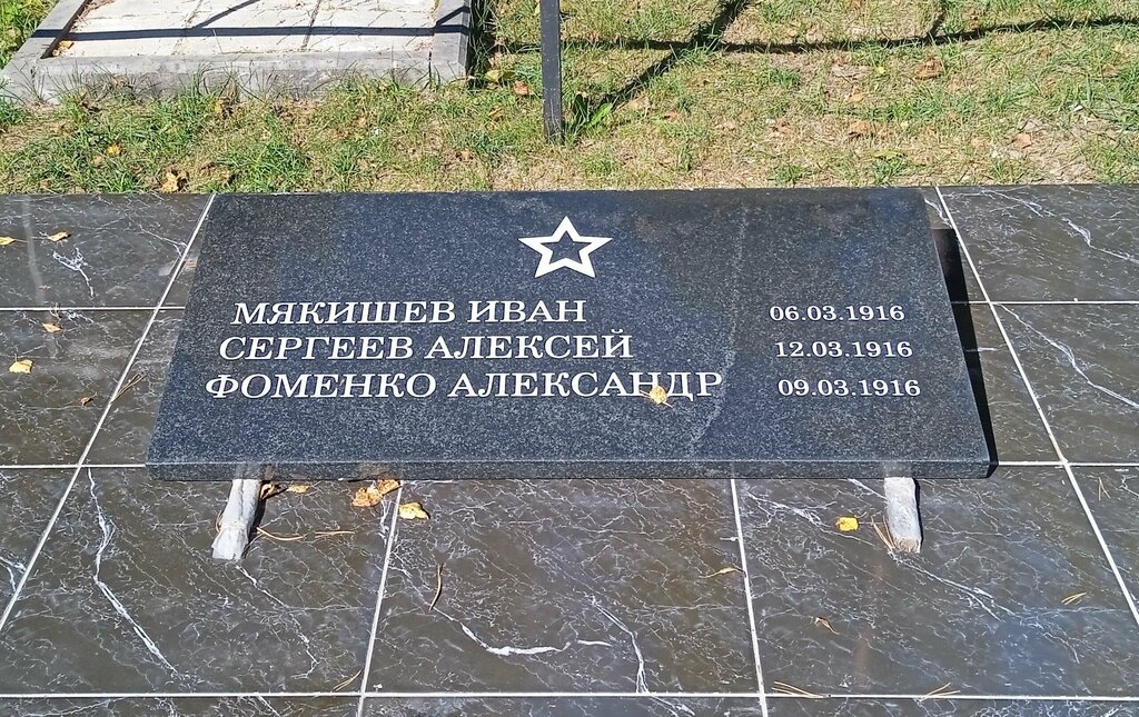 Anıt, heykel Братская могила солдат, погибших в Первую мировую войну, Grodnenskaya oblastı, foto