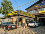 Auto Parts (Alpysbaev kóshesi No:56), otomobil yedek parçaları  Çimkent'ten (Şımkent'ten)