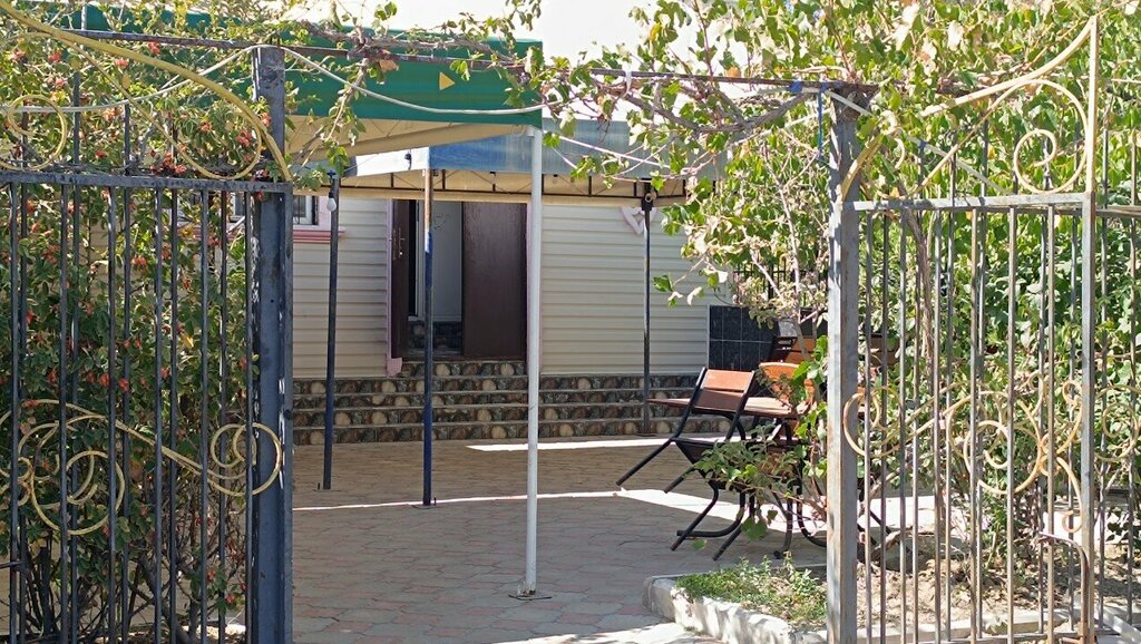 Bar Gan-fan, Aktav, foto