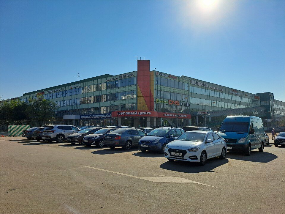 Bal ve arıcılık firmaları Воронежский мед, Moskova, foto