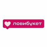 Lovibyket (Dyakonova Street No:7), çiçek teslimatı  Nijni Novgorod'dan
