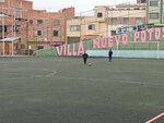 Biblioteca Cancha (Department of La Paz, Provincia Murillo, La Paz, Villamil de Rada, 160), stadyum  La Paz'dan