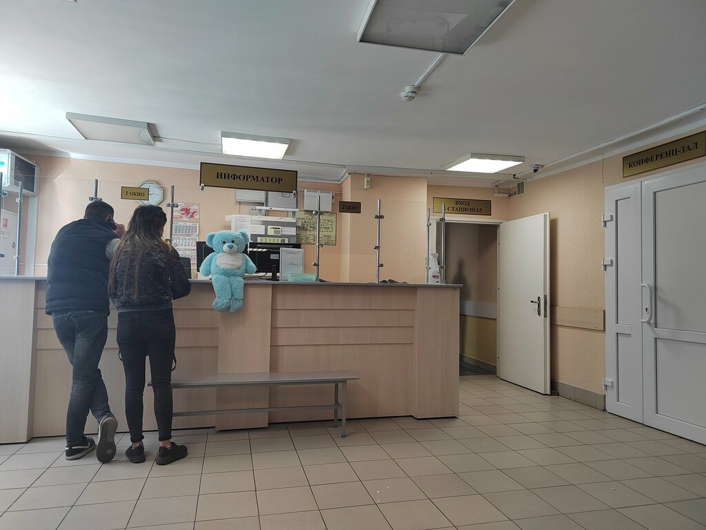 Hastane bölümü Гинекологическая больница, гинекологическое отделение № 2, Omsk, foto