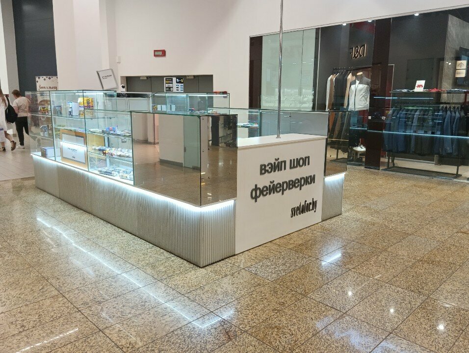 Elektronik sigara satış noktaları Svetofor.by, Minskaya oblastı, foto