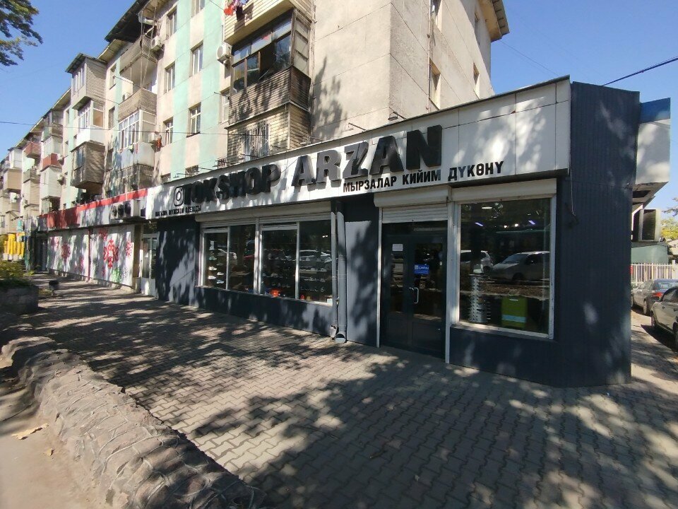 Giyim mağazası Tokshop.Arzan, Bişkek, foto