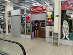 Komilfo (Orenburgskii Tract Street No:158), i̇ç giyim ve mayo mağazası  Kazan'dan
