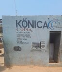 Kônica (Luanda Province, Municipality of Luanda, Prenda), fotokopi dükkanları  Loanda'dan