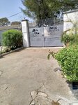 Infix logistics (Lusaka, Silwizya, Provident Road, 204), lojistik firmaları  Zambiya'dan