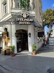 İpek Palas Restoran (İstanbul, Fatih, Hocapaşa Mah., Orhaniye Cad., 7), restoran  İstanbul'dan