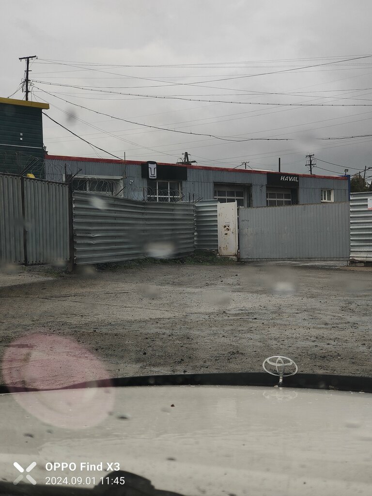 Motosiklet satışı Mototekhnika Yamaha, Magadan, foto