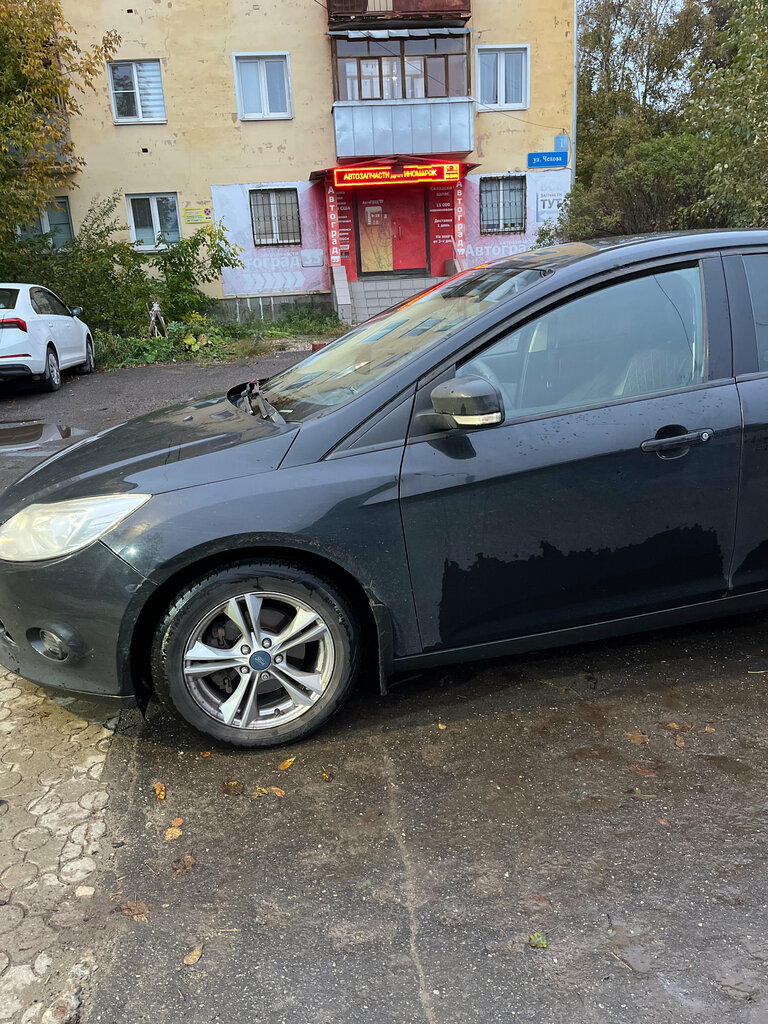 Oto lastik tamiri Шиномонтаж, Vologda, foto