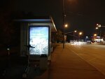 Poselok Novobratsevsky (Moscow, Putilkovskoye Highway), toplu taşıma durağı  Moskova'dan