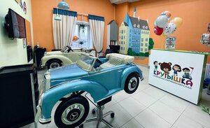Krutizka (Pervomayskaya ulitsa No:31), kuaförler  Roslavl'dan