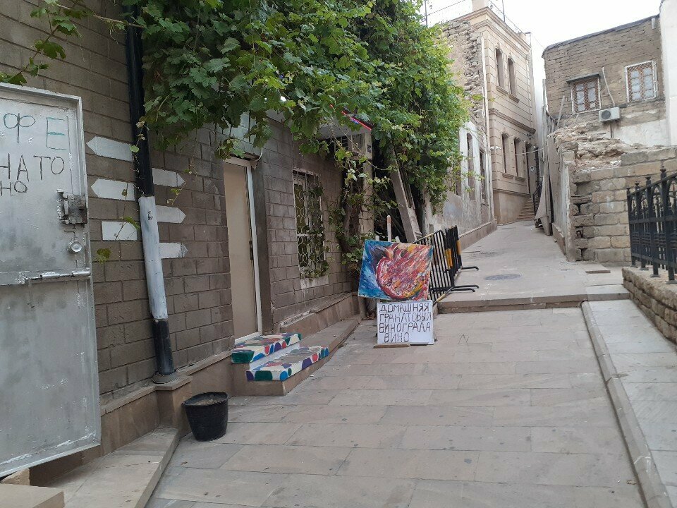 Kafe Гранато Вино, Bakü, foto