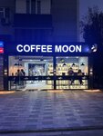 Coffee Moon (No:2, 4-kichik nohiya), kahve dükkanları  Nemengan'dan