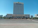 Entrepreneurship Department (Nursultan Nazarbaev dańǵyly No:10), devlet kurumları ve bakanlıklar  Çimkent'ten (Şımkent'ten)