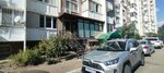 Massage Elena (Kalinin Street No:13к59), masaj salonları  Krasnodar'dan