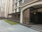 Бизнес Территория (Makajonka Street No:12Е, Minsk), danışmanlık hizmetleri  Minsk'ten
