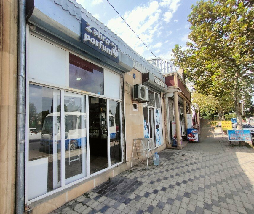 Kozmetik ve parfümeri mağazaları Zehra Parfum, Gence, foto