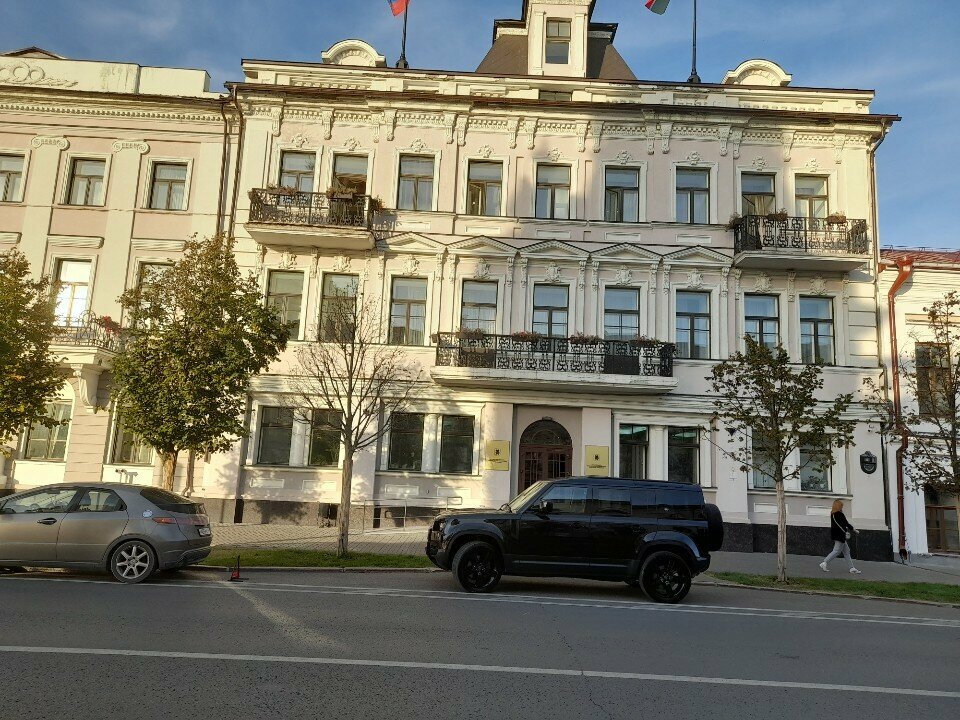 Dernekler, birlikler Отдел развития предпринимательства и поддержки потребителей, Kazan, foto