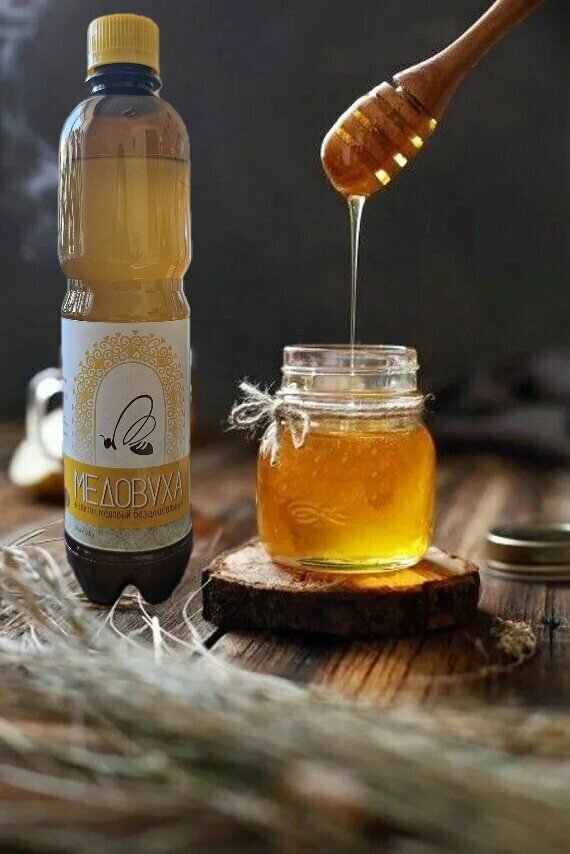 Market Bashkir Honey, Ufa, foto
