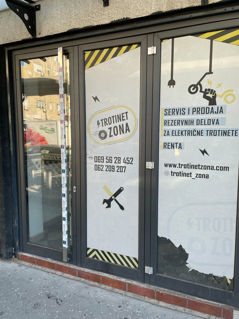 Kişisel elektrikli araç tamiri Trotinet Zona, Belgrad, foto