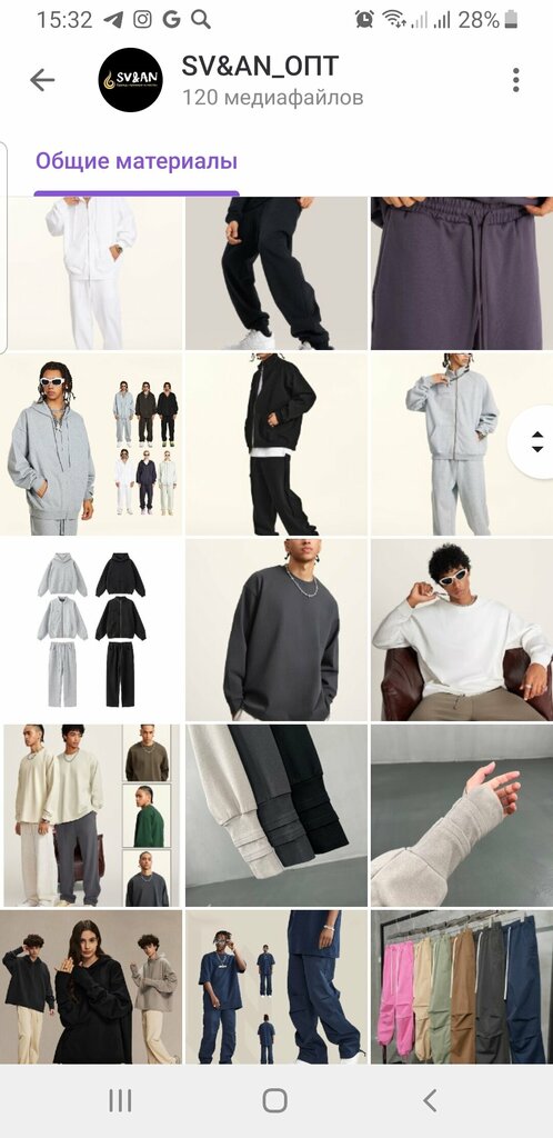 i̇nternet portalları Sv&an_опт, Krasnoyarski krayı, foto