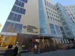 Модуль (Klary Tsetkin Street No:10А), elektrik servisi  Perm'den