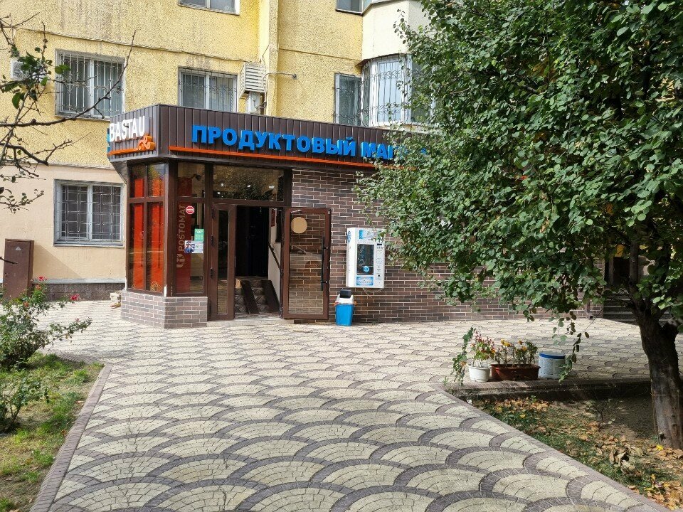 Market Bastau, Almatı, foto
