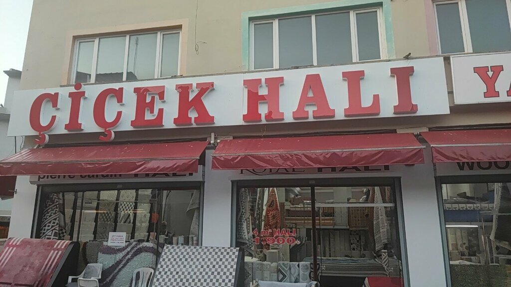 Halı mağazaları Çiçek Halı, Bursa, foto