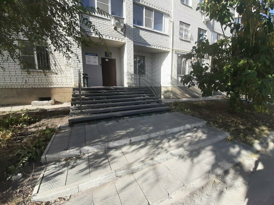 Yönetim ofisi Стандарт, Saratov, foto