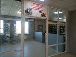 Запчасти для грузовиков и дорожно-строительной техники (Pushkina Street No:2/1, Taman Village), otomobil yedek parçaları  Krasnodarski krayından