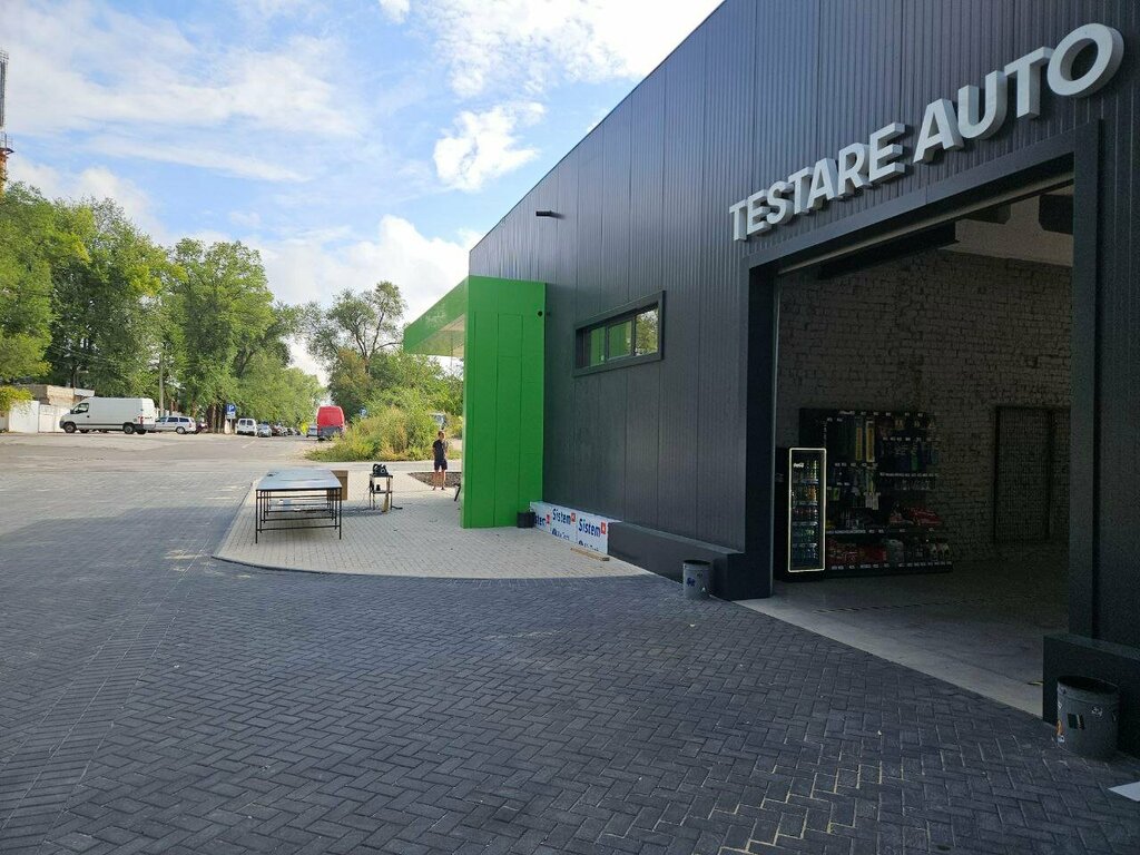 Otomobil servisi Auto Test Grup Srl, Kişinev, foto