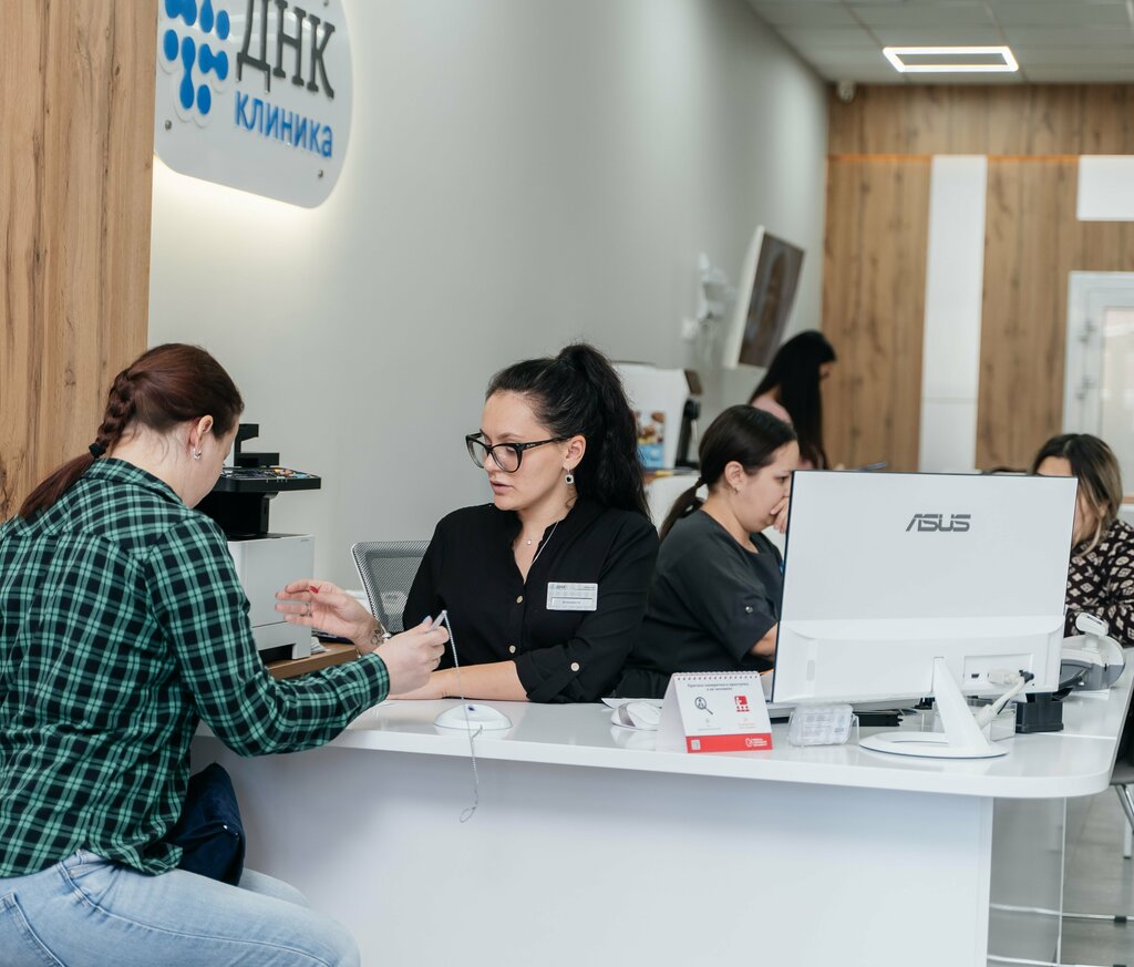 Tıp merkezleri ve klinikler Dnk, Kostanay, foto