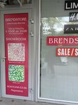 Brendstore (Lenina Avenue No:37), giyim mağazası  Nalchik'ten